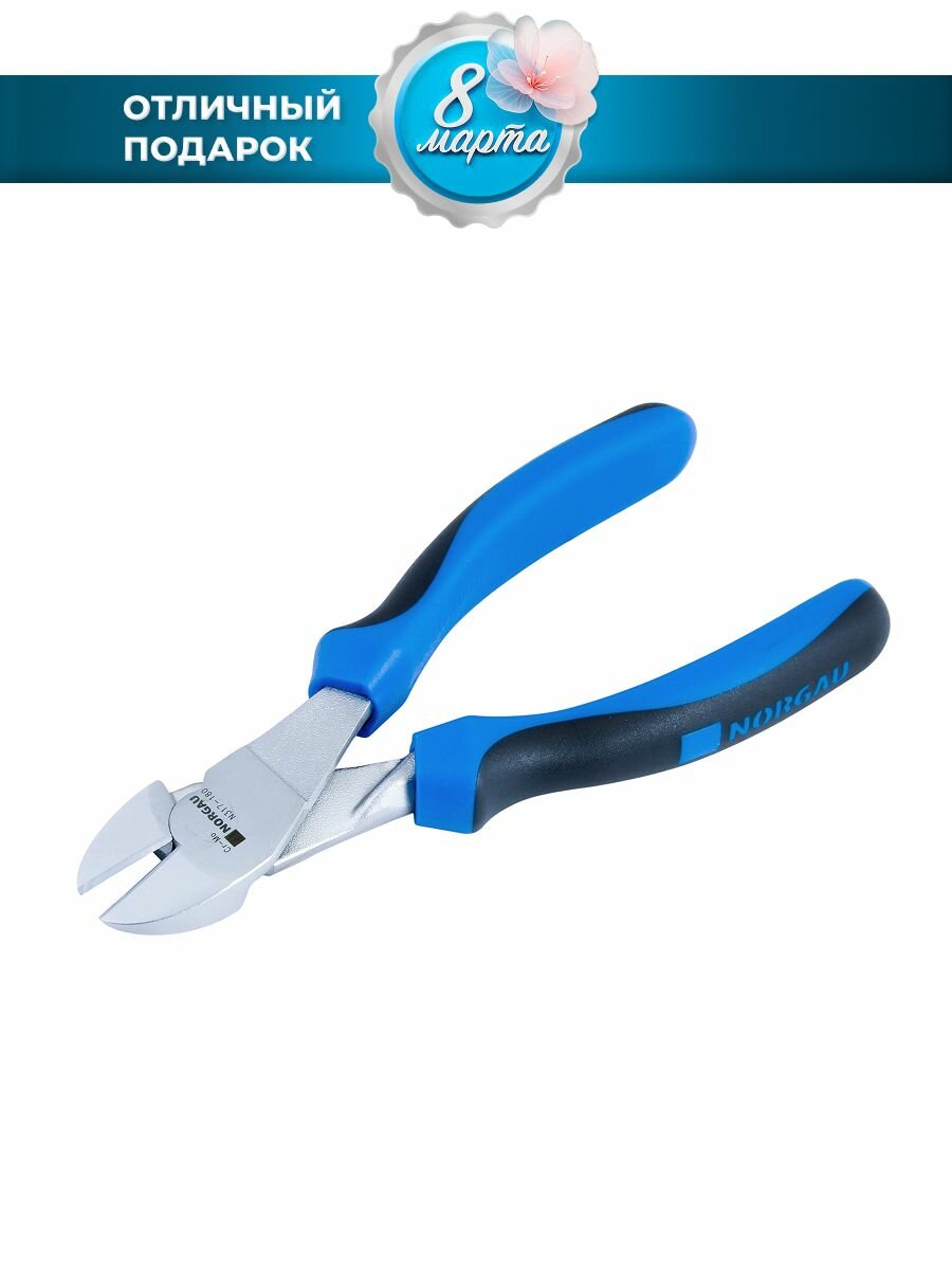 Бокорезы NORGAU Industrial из Cr-Mo стали с двухкомпонентными рукоятками для резки проволоки, 180 мм