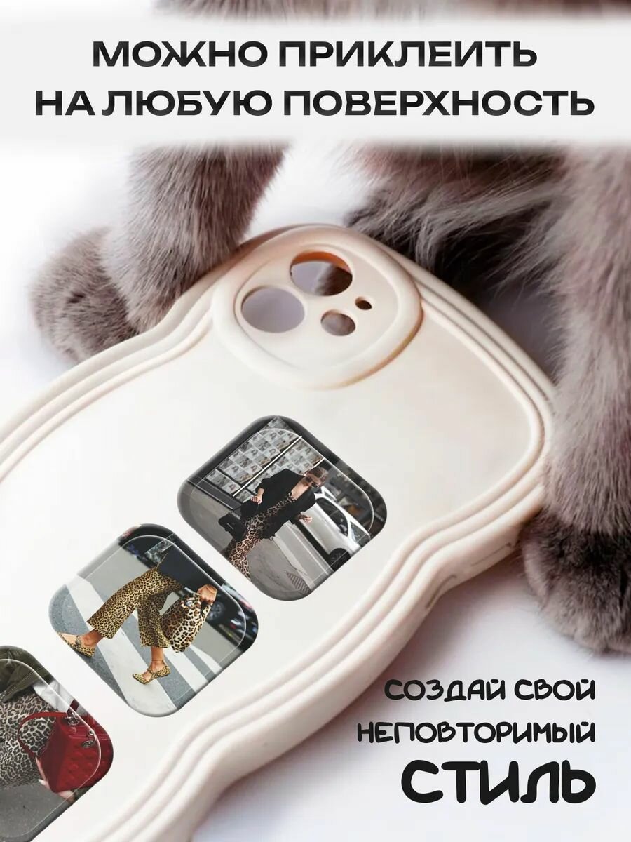 3D стикеры на телефон леопардовый — фото 1