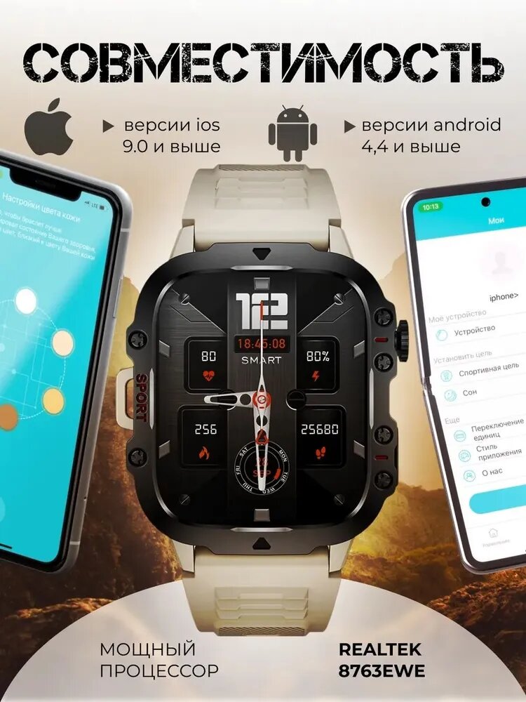 Смарт-часы Умные часы QX11, 1.96 дюймов AMOLED, iOS/Android, GPS, мониторинг здоровья, до 10 дней без подзарядки, IP67 — фото 1
