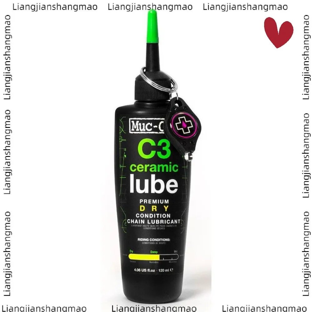 Велосмазка Muc-Off C3 Ceramic Lube 120 мл - Керамическая смазка для цепи велосипеда, для сухой погоды