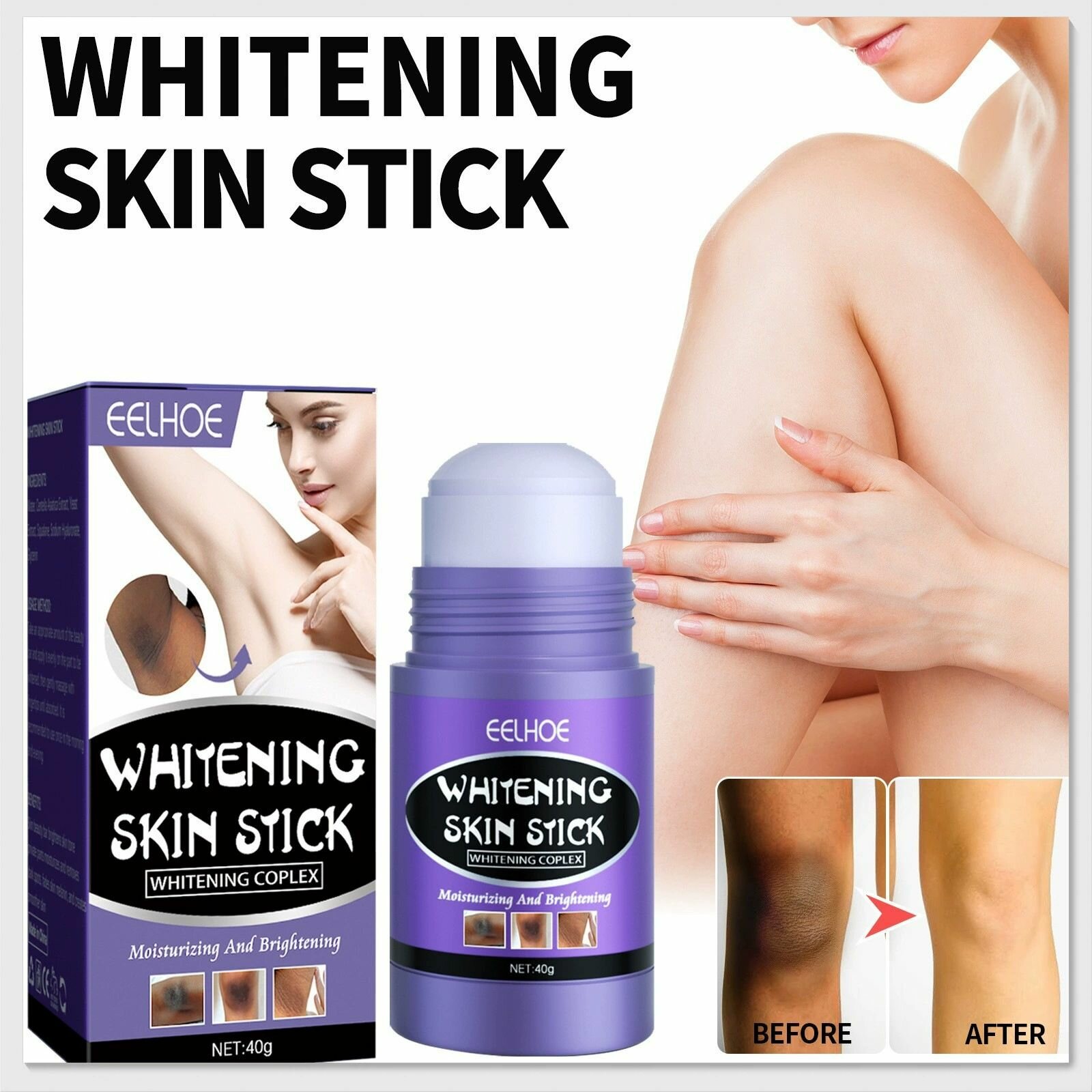 OFOCASE Отбеливающий крем для интимной зоны, осветляет, восстанавливает подмышки, локти и бедр, 40 г