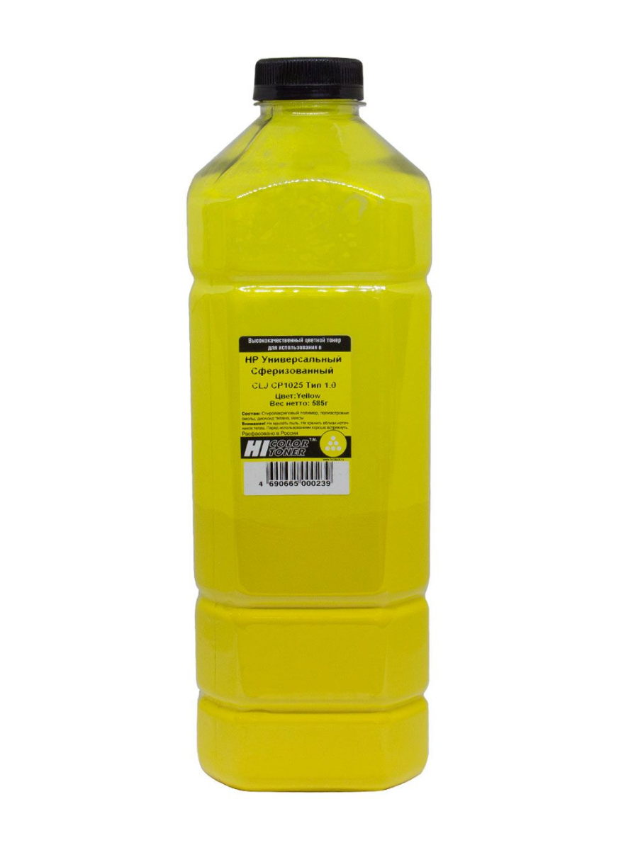 Тонер Hi-Black HP CLJ CP1025, Сферизованный, Тип 1.0Y