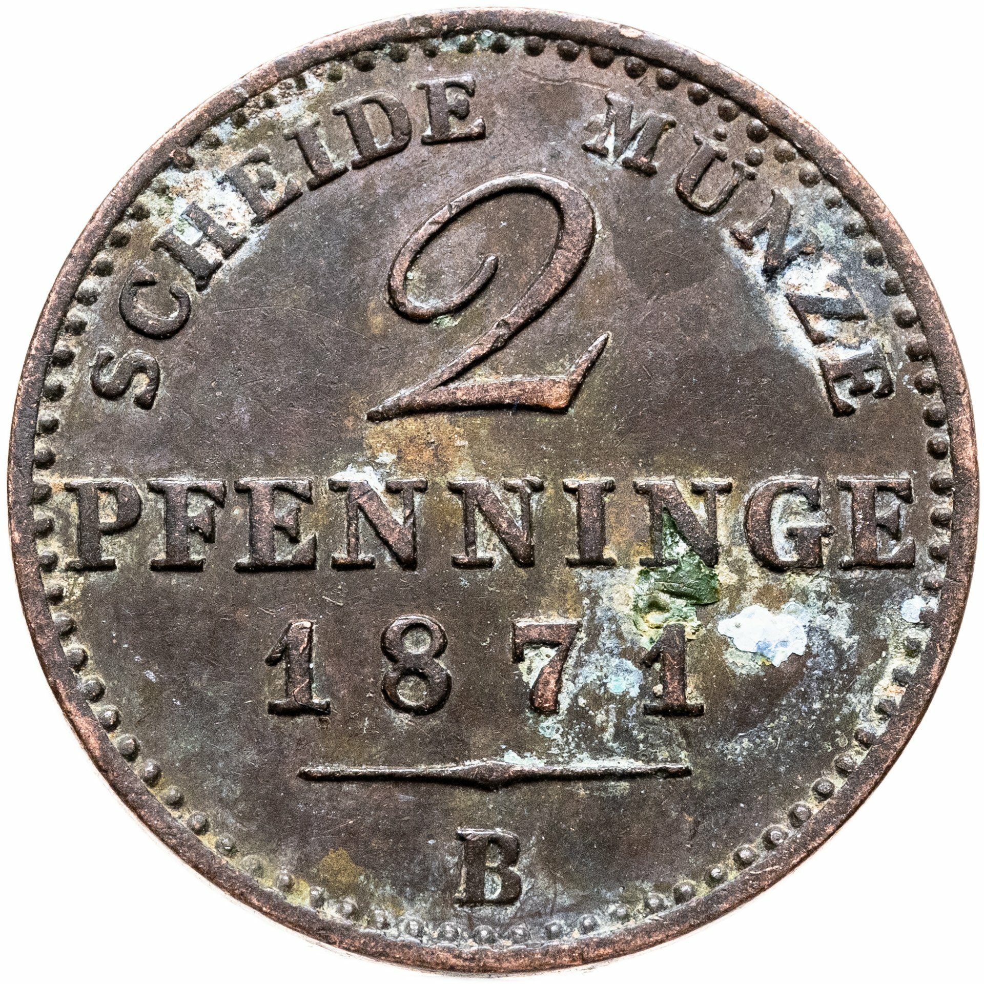 Германия, Пруссия 2 пфеннинга 1871, Медь, в сохранности VF-XF