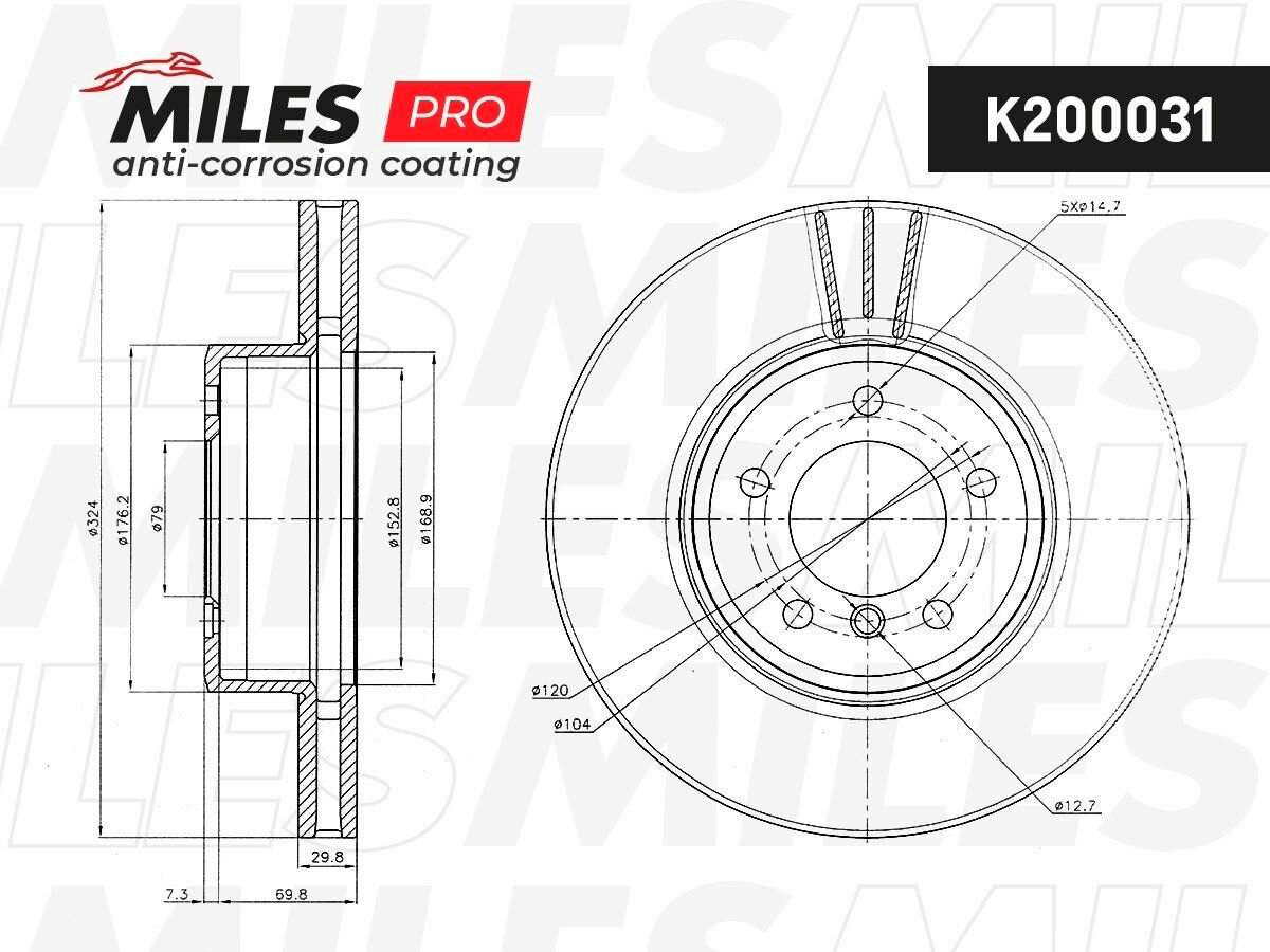 Диск тормозной BMW E60/61 2.0-3.0 03- передний вент.