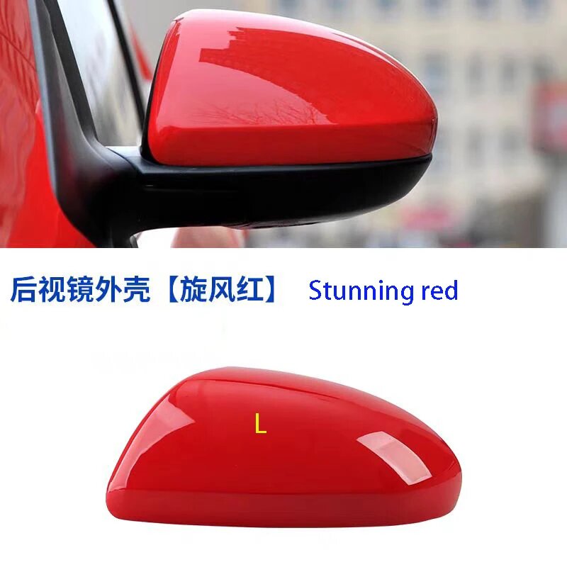 Зеркало заднего вида Mazda 2 3 6, Stunning red L