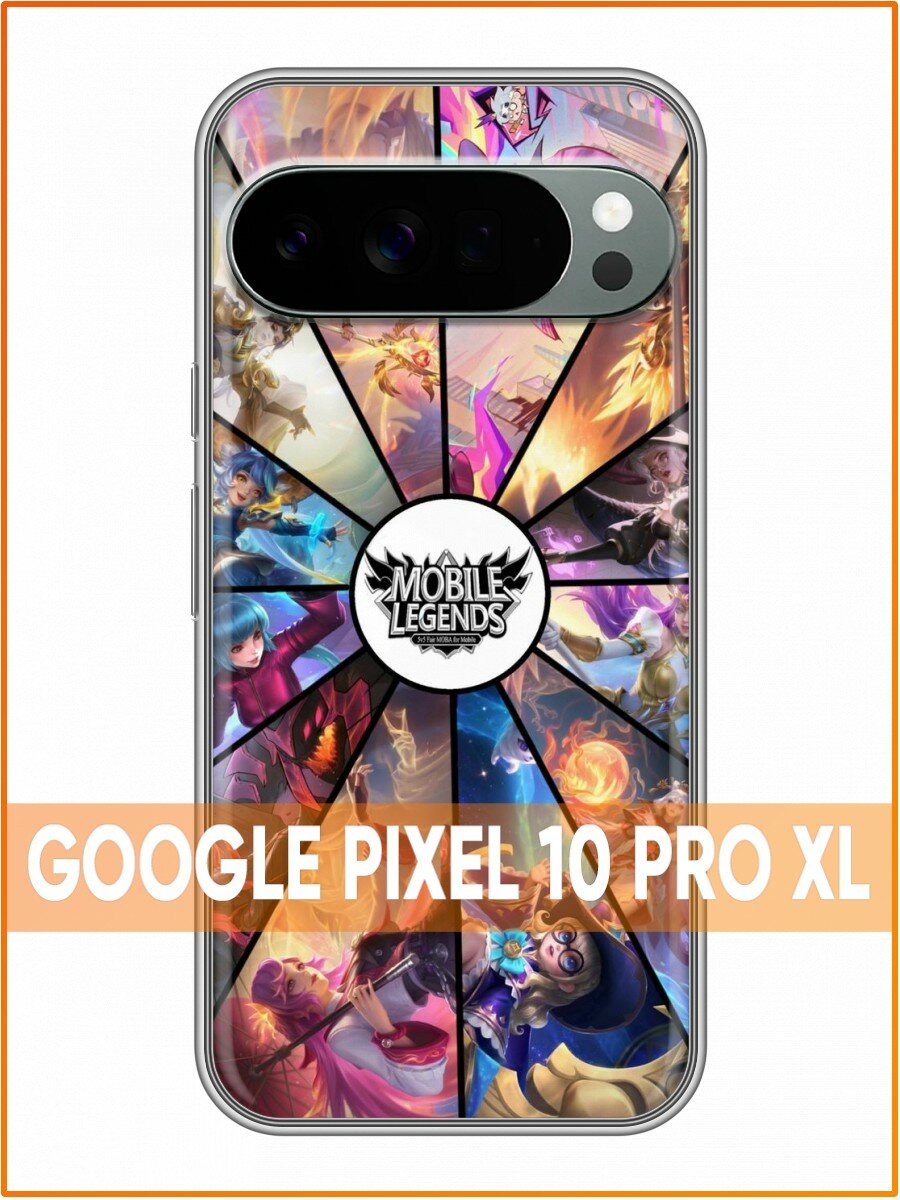 Чехол для Google Pixel 10 Pro XL с принтом для мальчиков Mobile Legends (Гугл Пиксель 10 про XL)