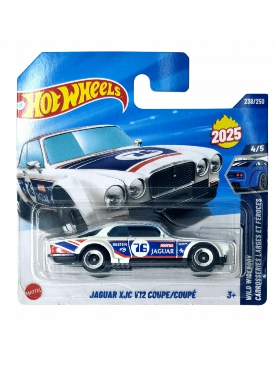 HYW54 Hot Wheels машинка металлическая игрушка коллекционная масштабная модель Jaguar XJC V12 Coupe кейс 2025