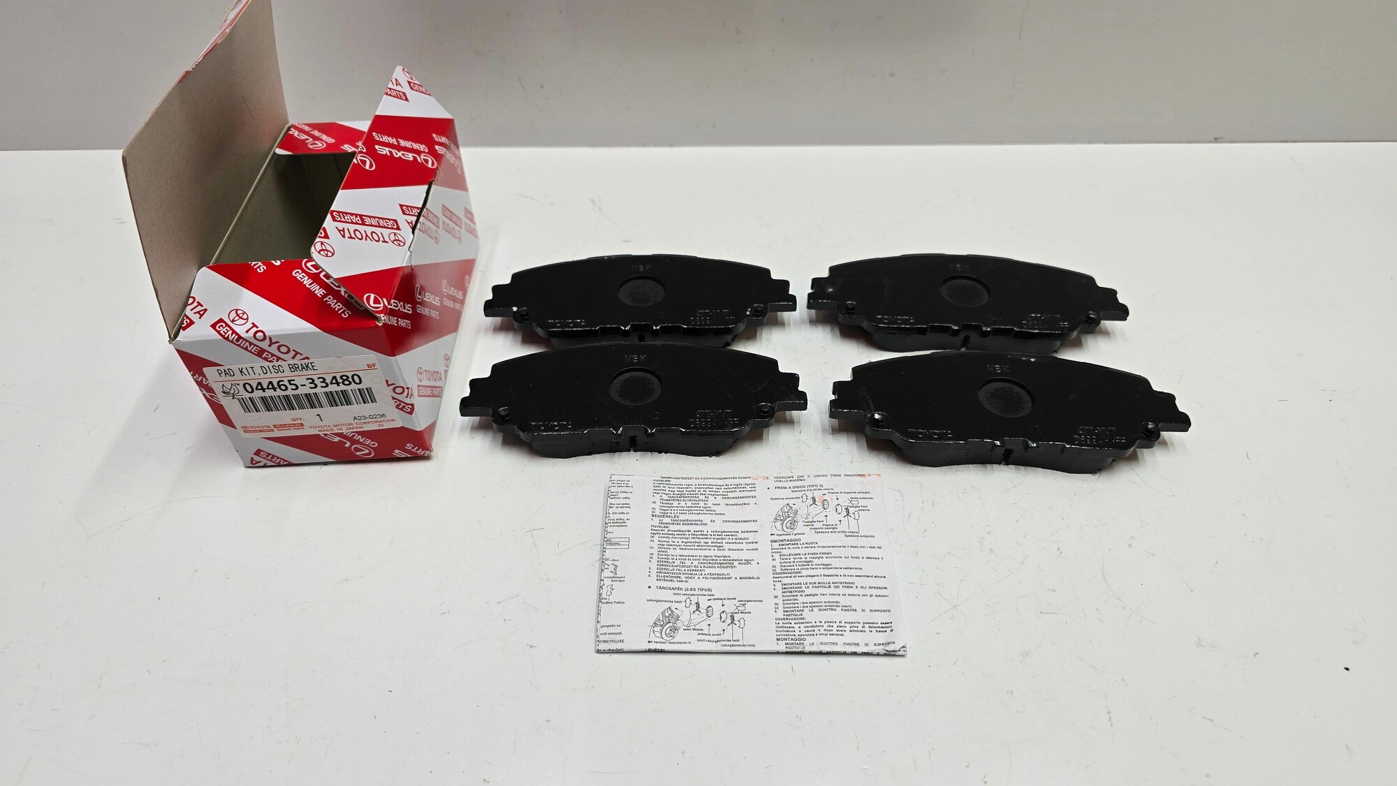 Колодки тормозные передние TOYOTA Camry V70 17-, RAV4 V 18-, Lexus ES, UX