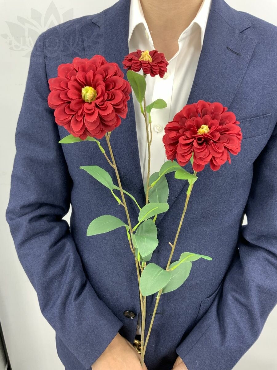 Искусственные цветы для декора интерьера 2 букета Георгин красный 65см