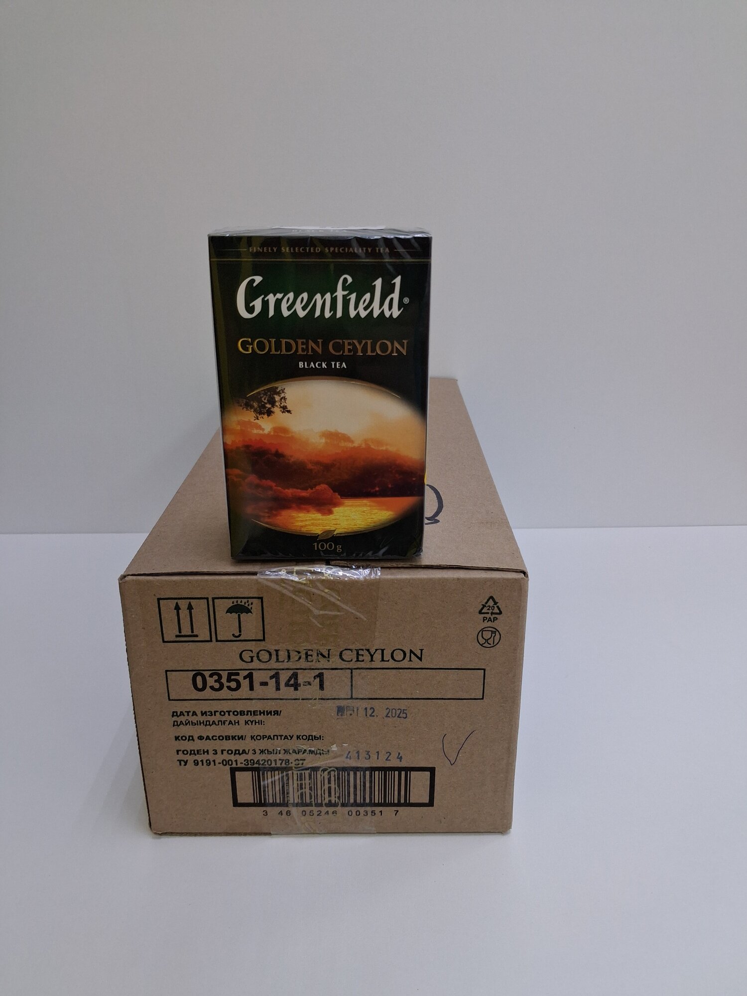 Чай Чёрный Байховый Цейлонский Greenfield Golden Ceylon (Гринфилд Голден Цейлон) Крупнолистовой, 100г х 14шт