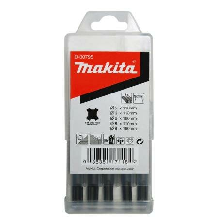 Набор буров Makita SDS-PLUS D-00795 5шт