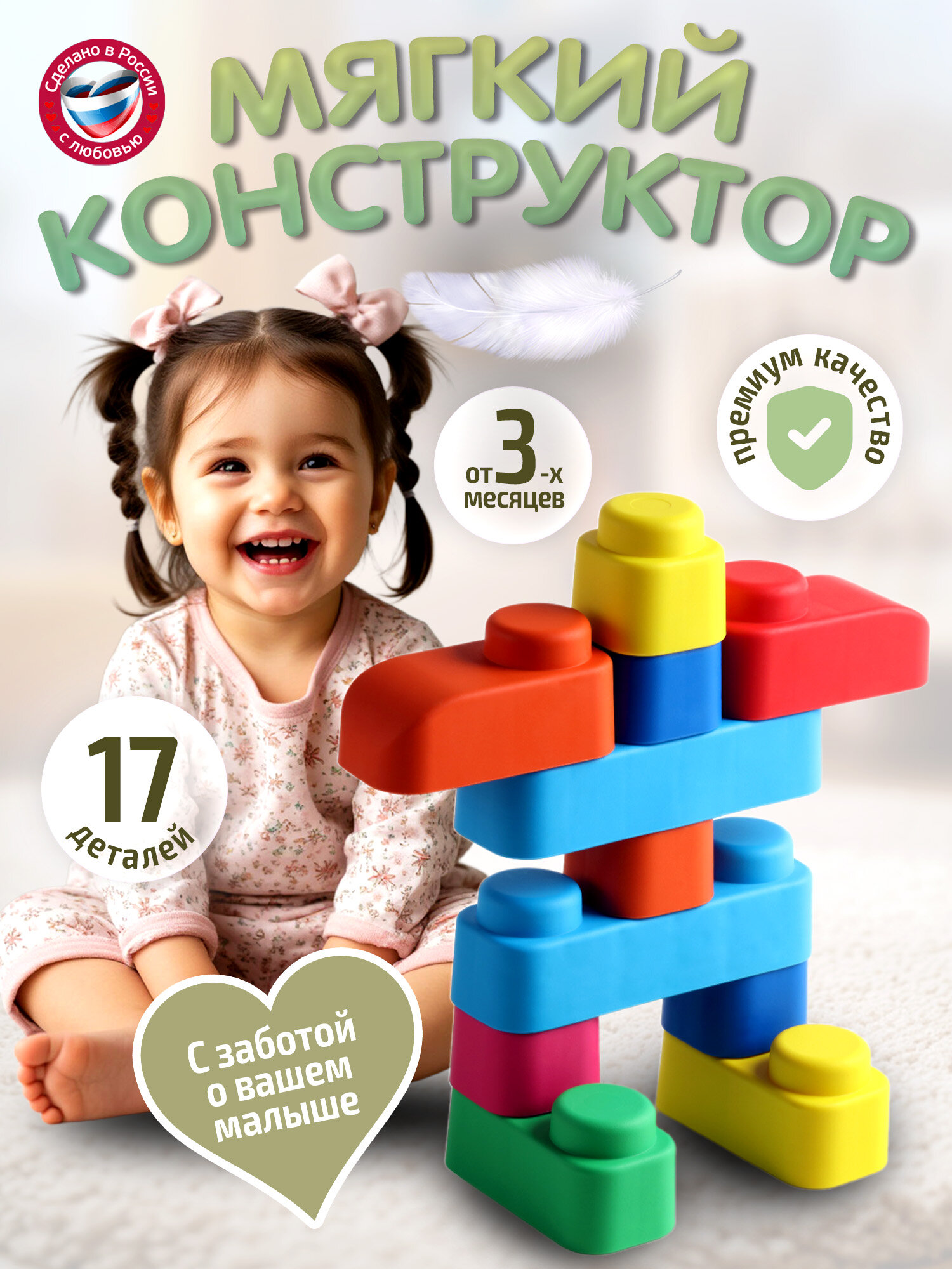 Вышивка крестиком для детей, набор творчества "Корги" для начинающих, подарок девочке, набор для вышивания в школу Десятое королевство