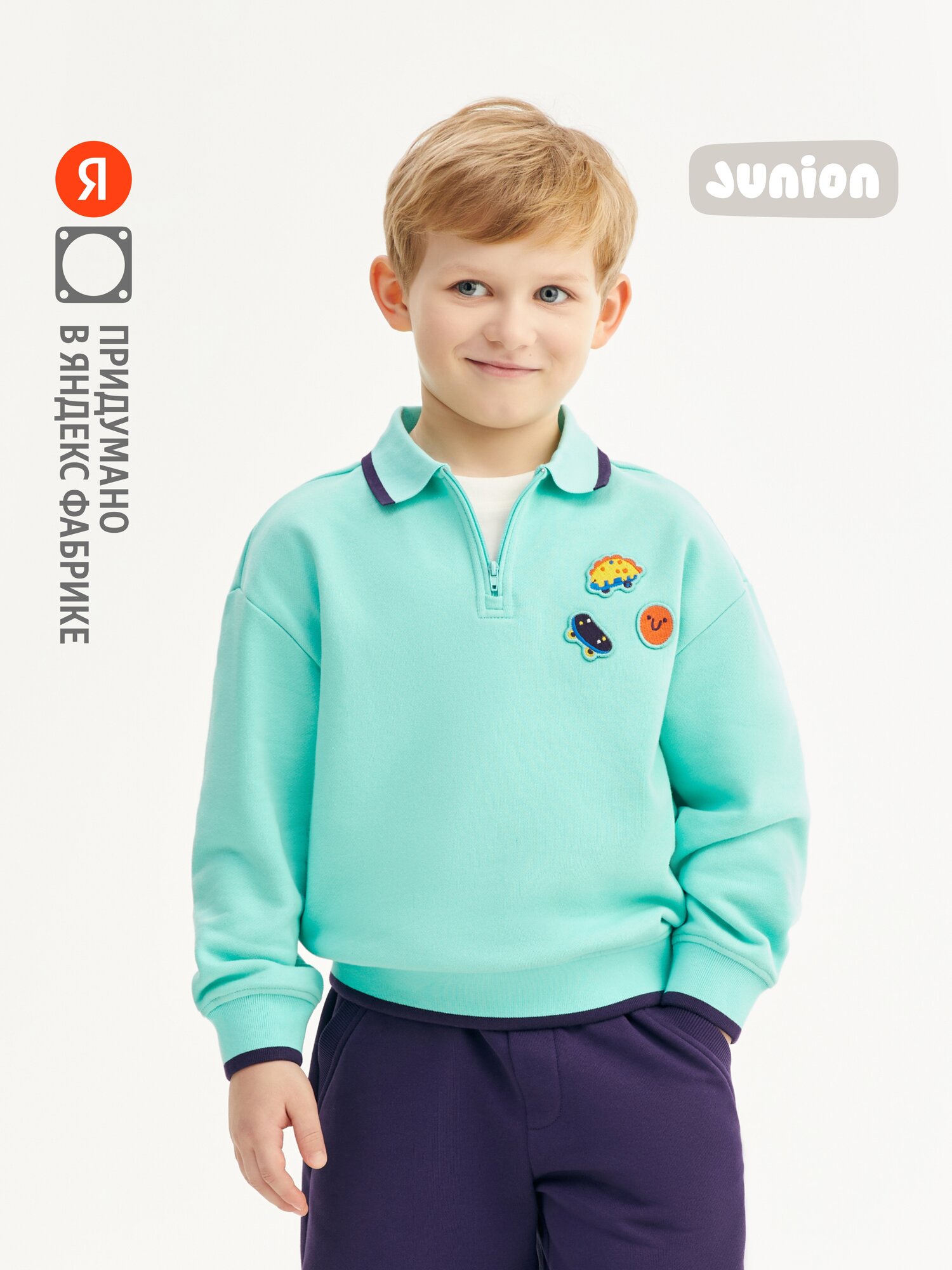 Свитшот с воротником поло