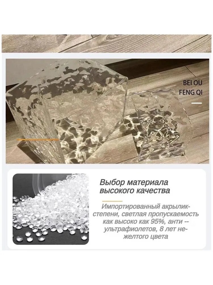 Единствен Стул, 1 шт. — фото 1