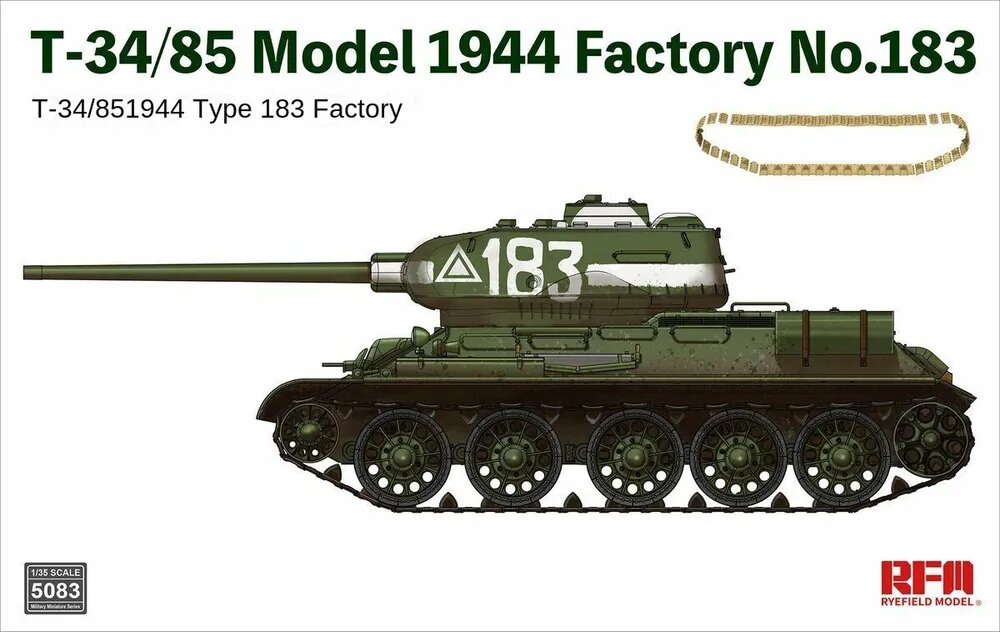 Rye Field RFM 5083 1/35 t34/85 1944 Завод no.183 Модель танка