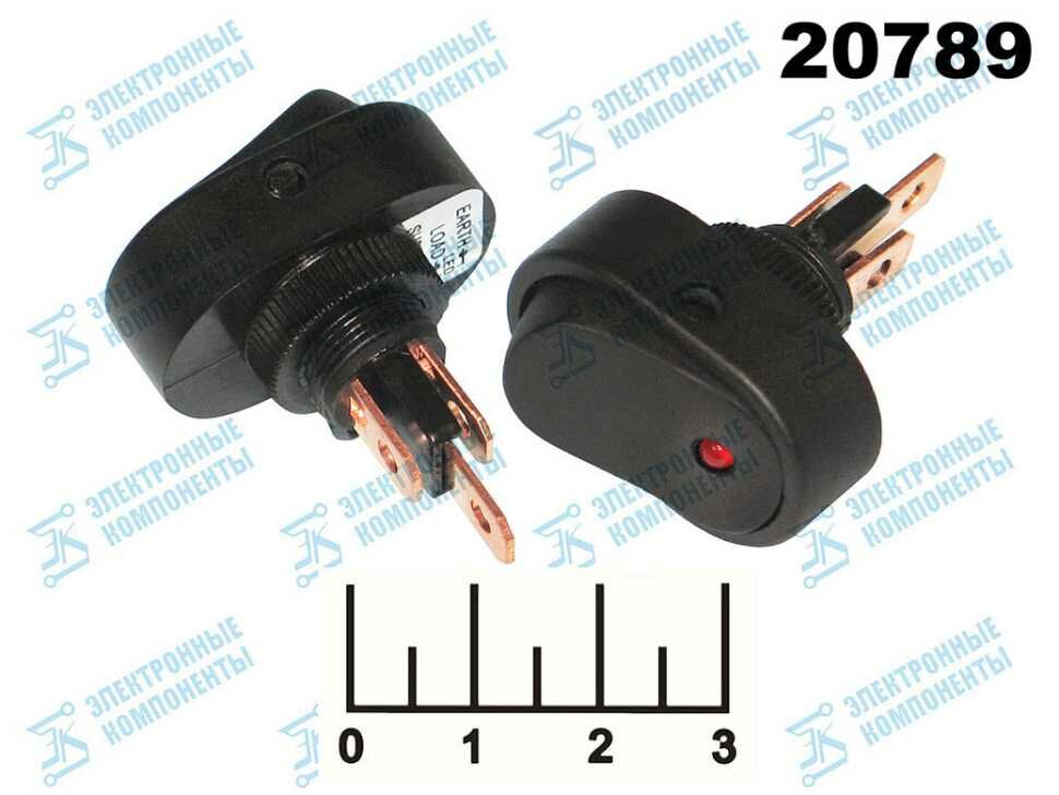 Выключатель 12/20 12V 20A ASW-20D LED красный 3 контакта (подсветка 12V)