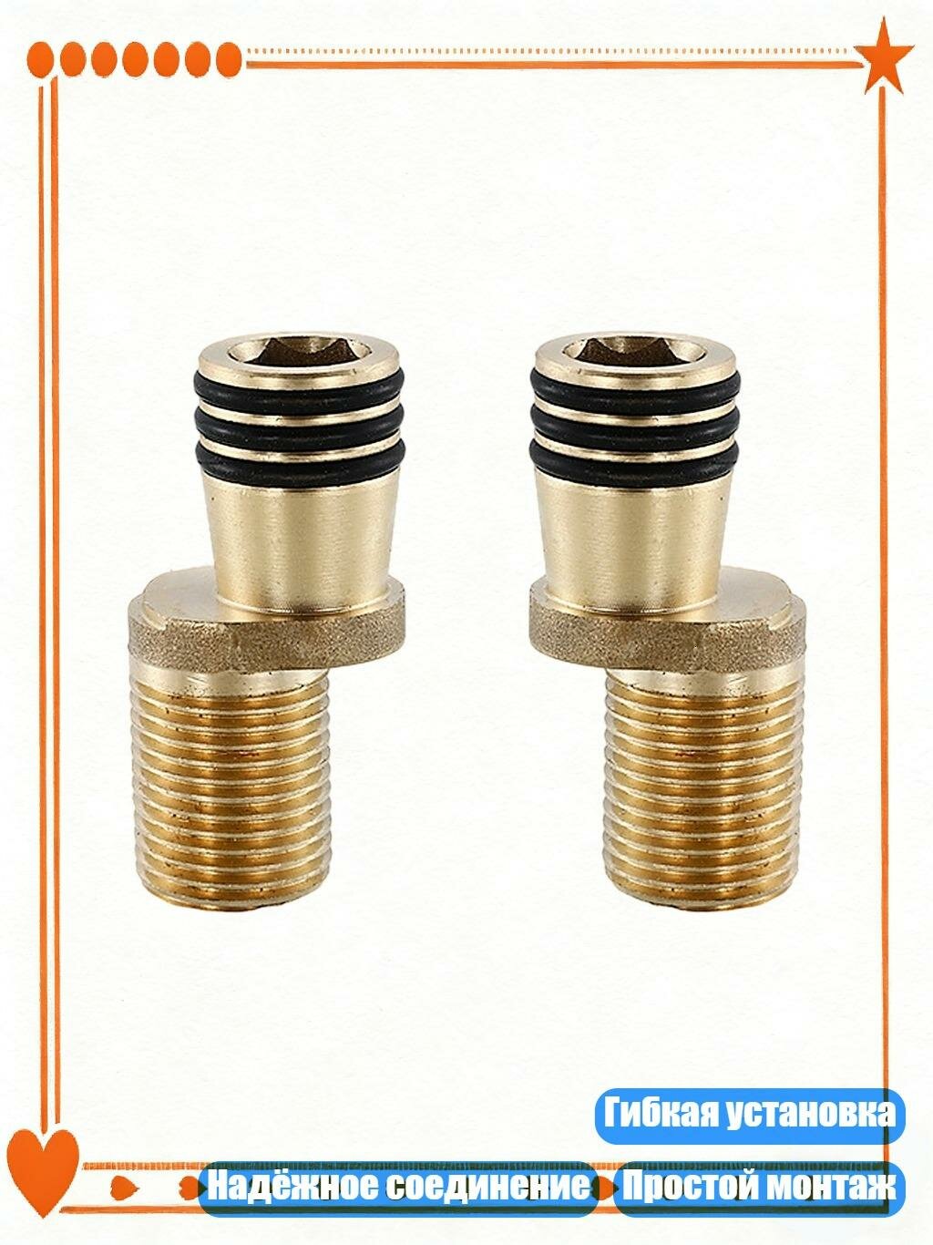 Двойные бронзовые кронштейны для полок в ванную, длина 55 мм