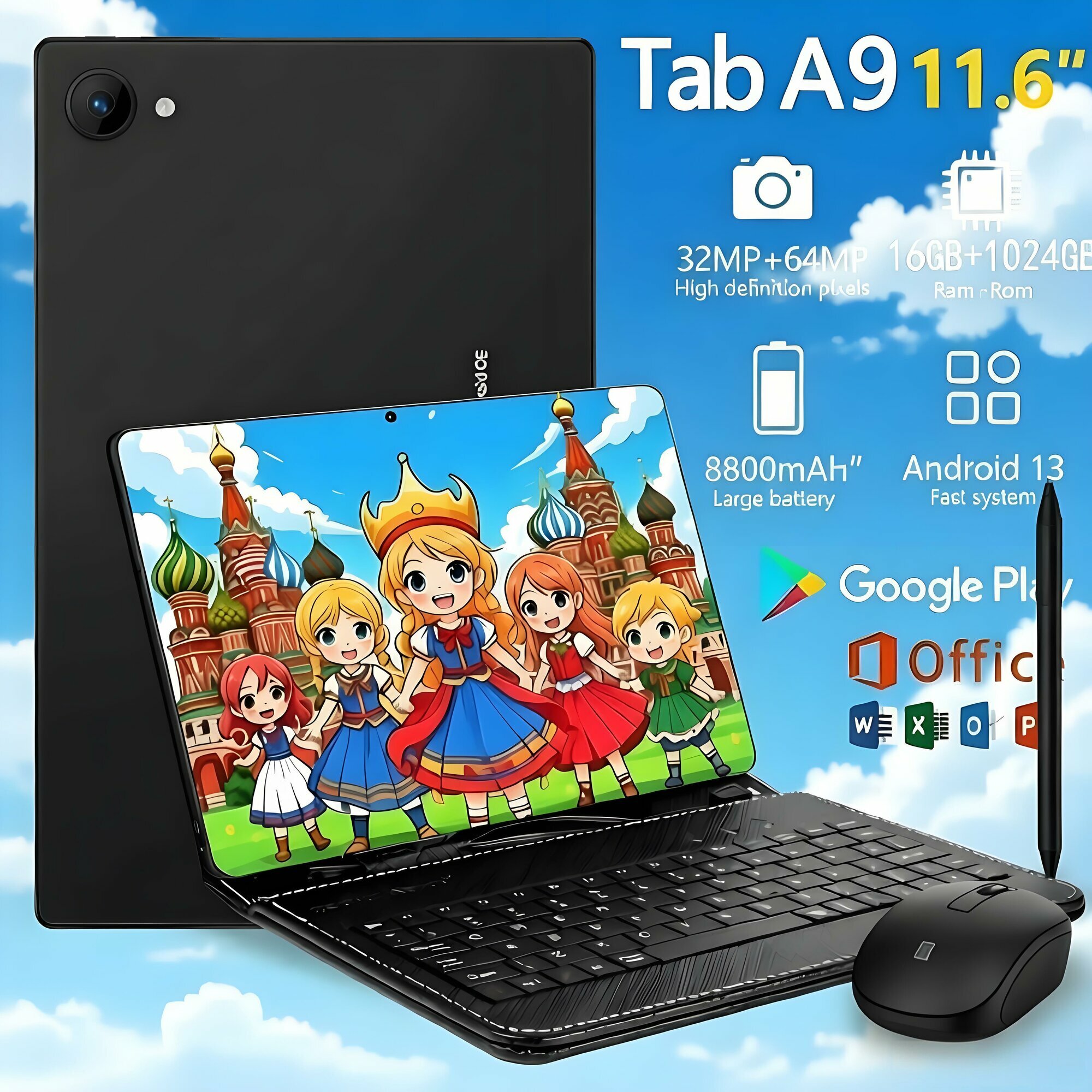 Игровой планшет Tab A9, с клавиатурой С мышью, Android 13, 16ГБ, 1ТБ 5G