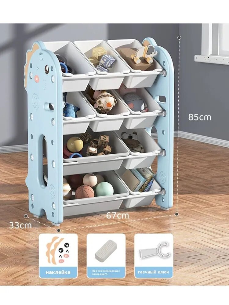 Стеллаж, 33х67х85 см