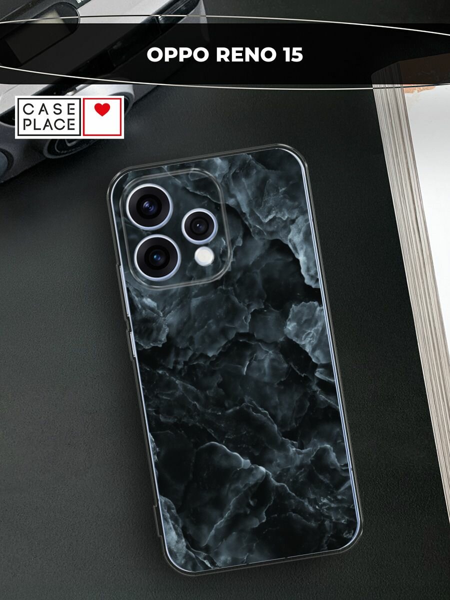 Чехол на Oppo Reno 15 / Оппо Рено 15 с принтом Черный мраморный фон