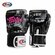 Fairtex BGV1 Black Cloud Dark Cloud V Боксерские перчатки 12 унций для тайского ...
