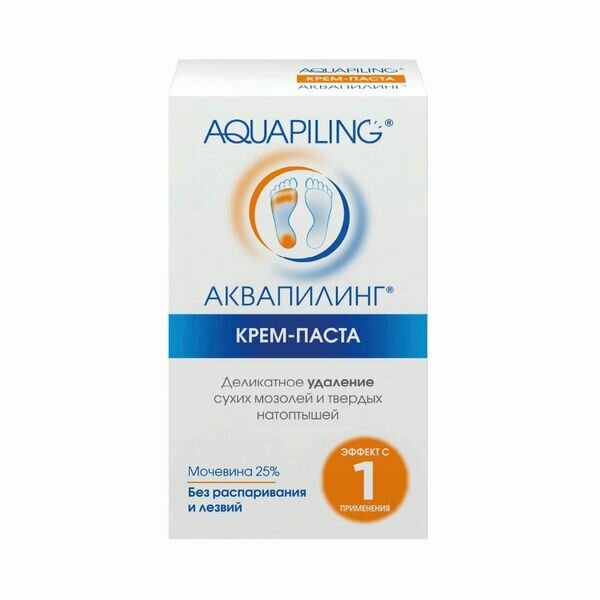 Крем-паста от натоптышей Aquapiling/Аквапилинг 20мл — фото 1