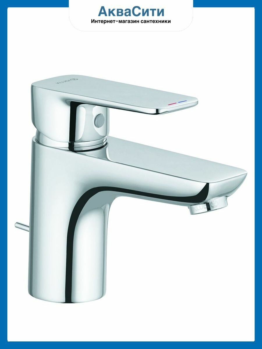 Смеситель для раковины KLUDI PURE&STYLE 75 однорычажный c донным клапаном, хром (403820575)