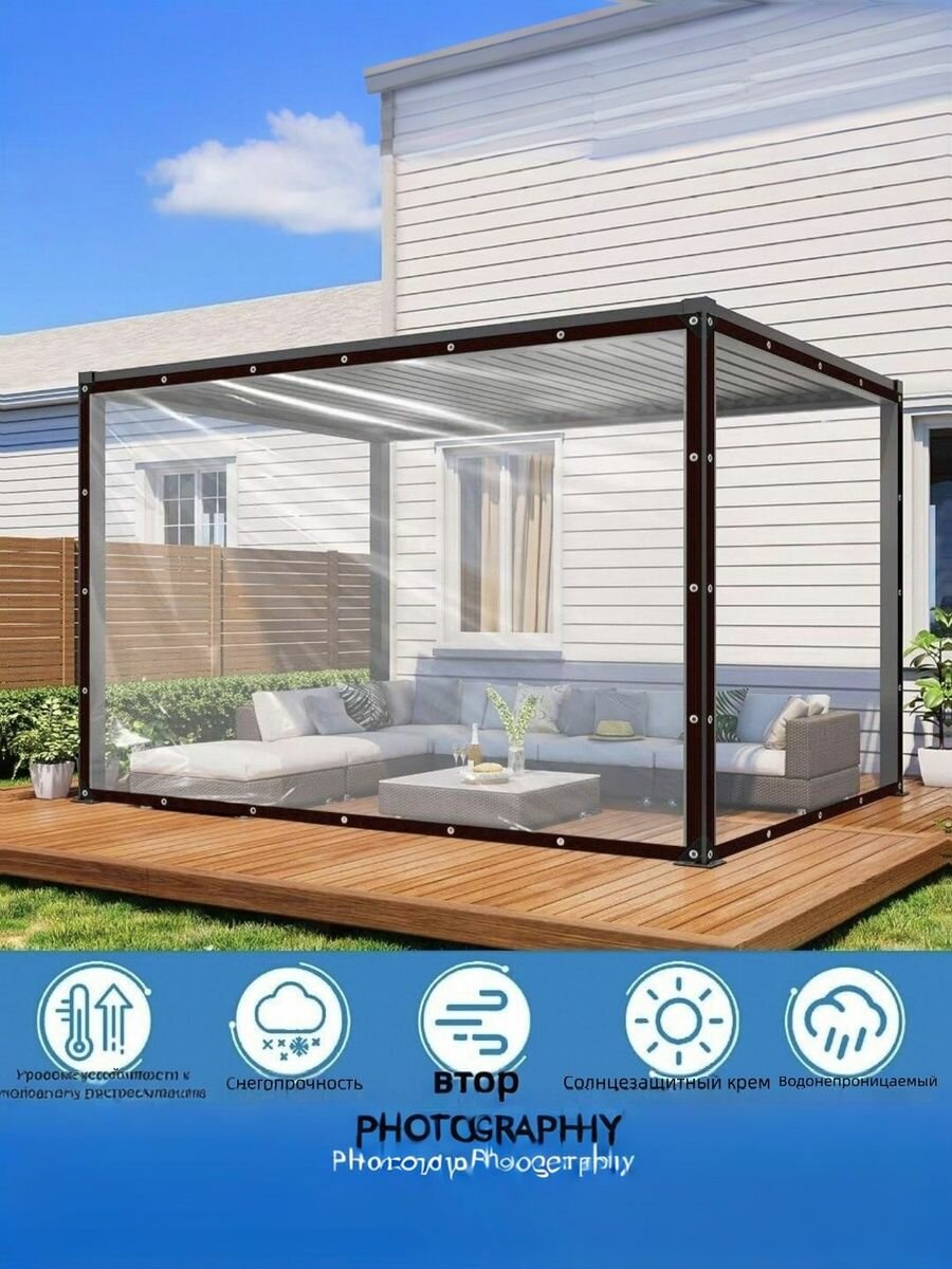 Форточка для теплицы3000 х 2000мм, Полиэтилен, 1 шт