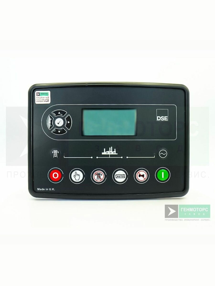 DSE6120MKIII (DSE6120 MK3) Original. Контроллер ДГУ, ДЭС