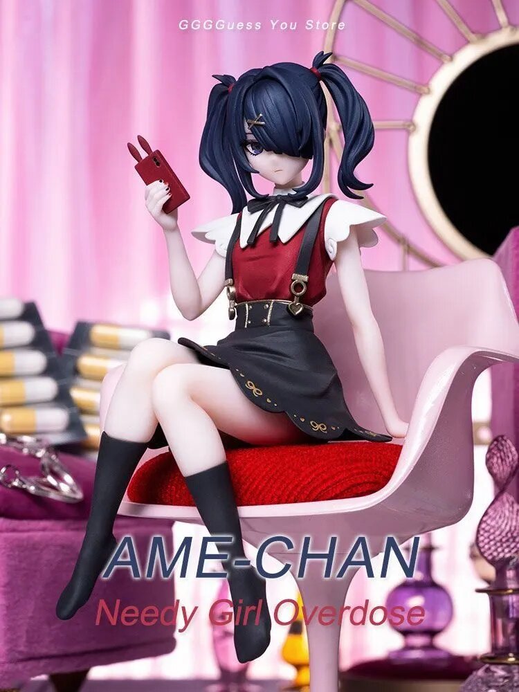Аниме-фигурка NEEDY GIRL OVERDOSE Ame-chan Premium Chokonose Figure 13cm