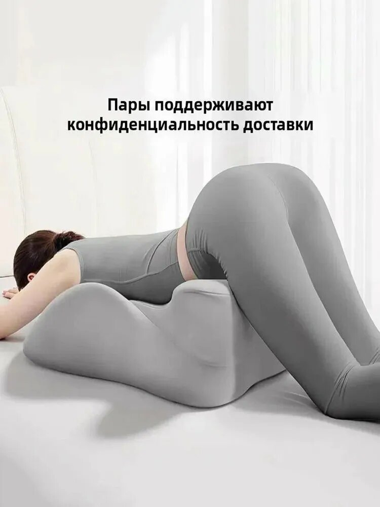 Подушка "Любовь", хлопок, 58х38х23 см, серая подушка. Поддержка беременных и ортопедия
