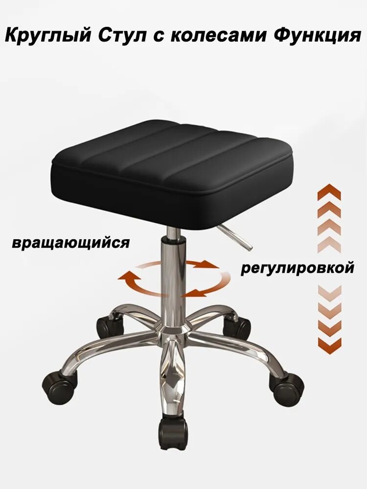 Стул мастера, Black — фото 1