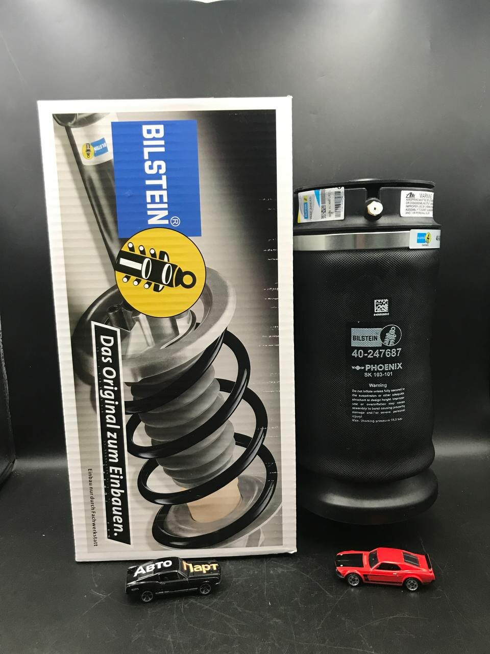 Пневмобаллон задний MB GL GLS-Class (X164, X166) 13- ML GLE-Class (W164, W166) 40247687 BILSTEIN