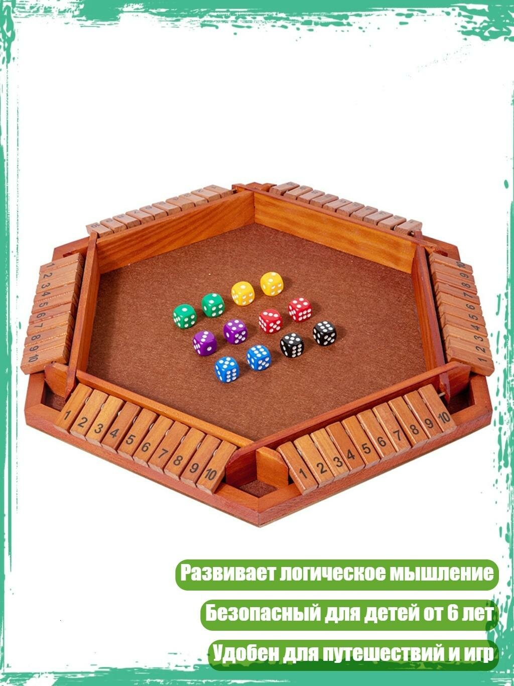 Деревянная шестигранная переворачиваемая игра-головоломка с цифрами, Шестисторонний ретро-флоп