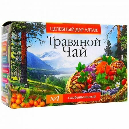Чайный напиток Целебный дар Алтая слабительный сбор № 1, 20 пакетиков