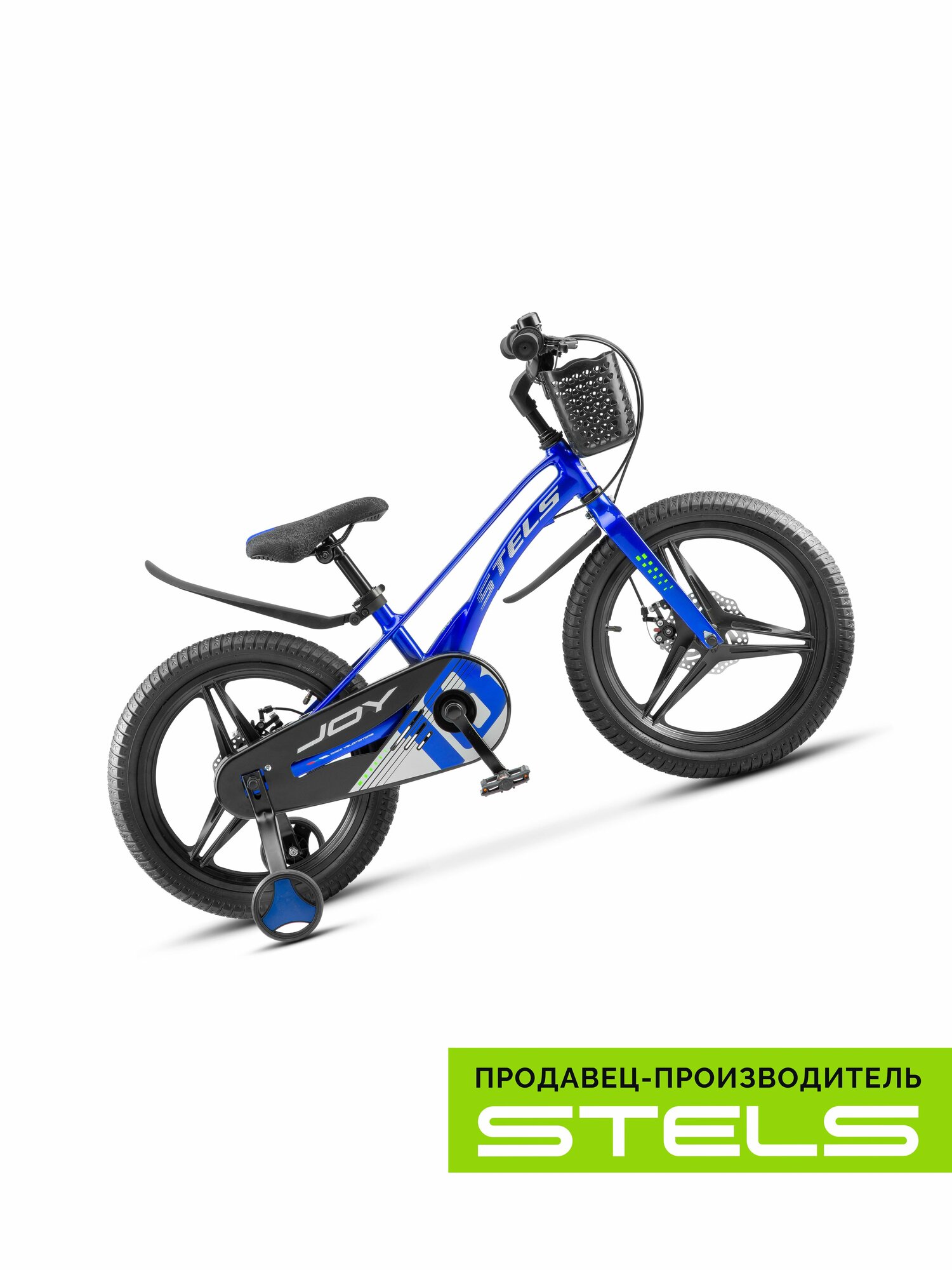 Велосипед детский MD колеса 18" рама 9" Синий