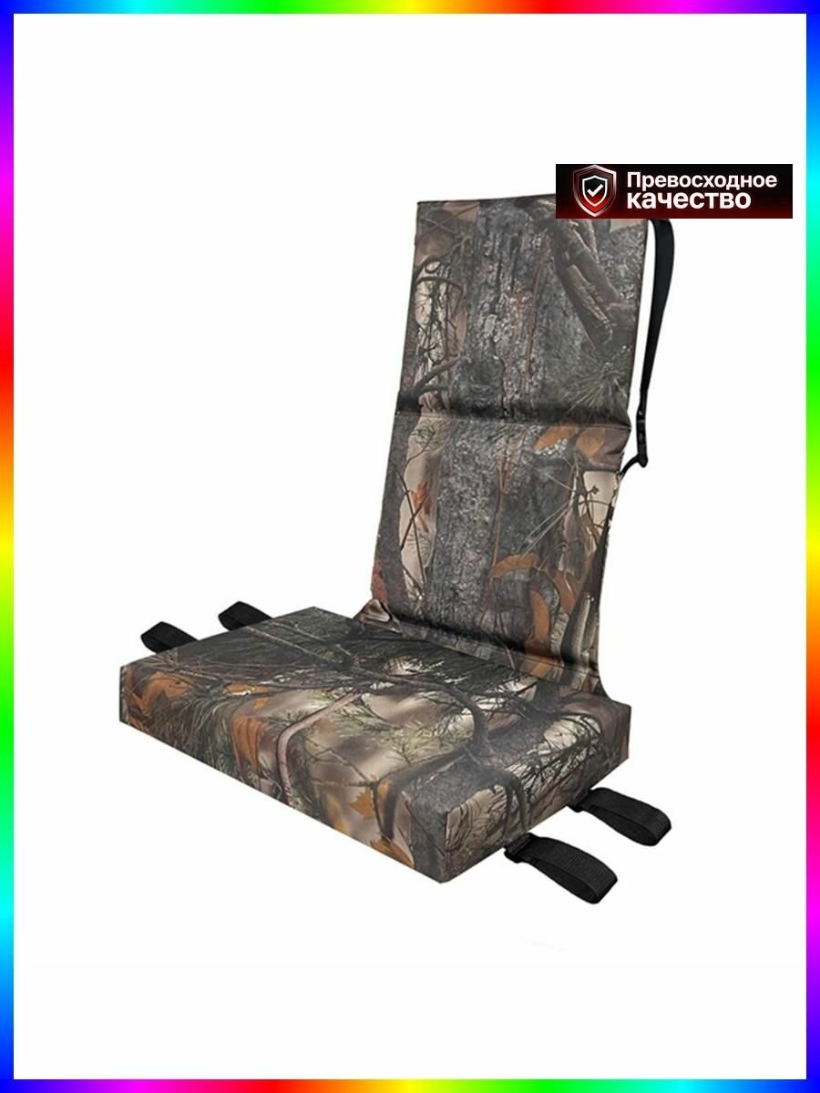 Засидка для охоты из ткани Оксфорд, легкая и компактная-2 см