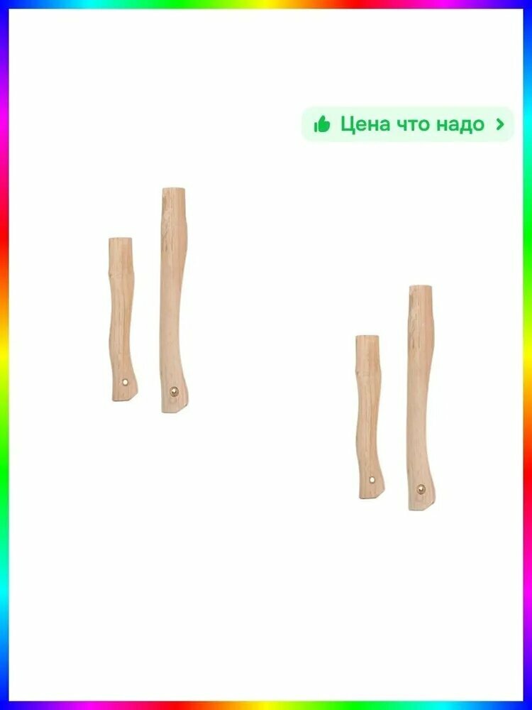 Деревянное топорище для топора, универсальная рукоятка, удобный захват