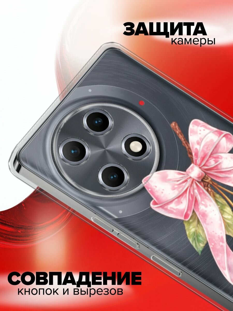Силиконовый чехол на Tecno Camon 30S / Текно Камон 30S с принтом Sweet — фото 1