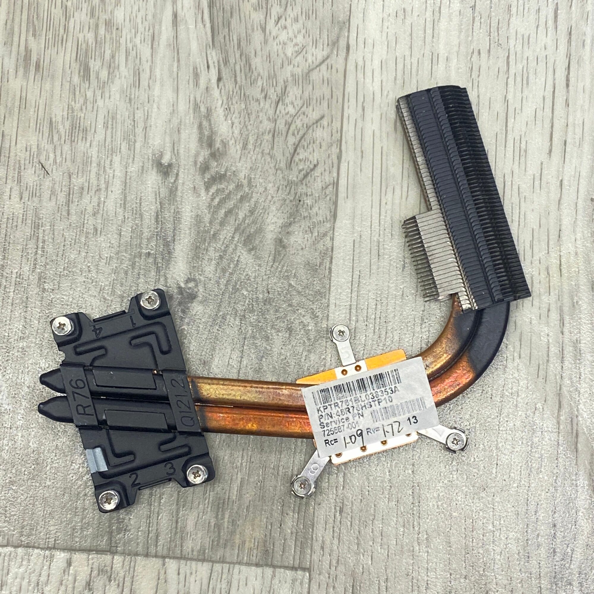 Радиатор HP 15-E