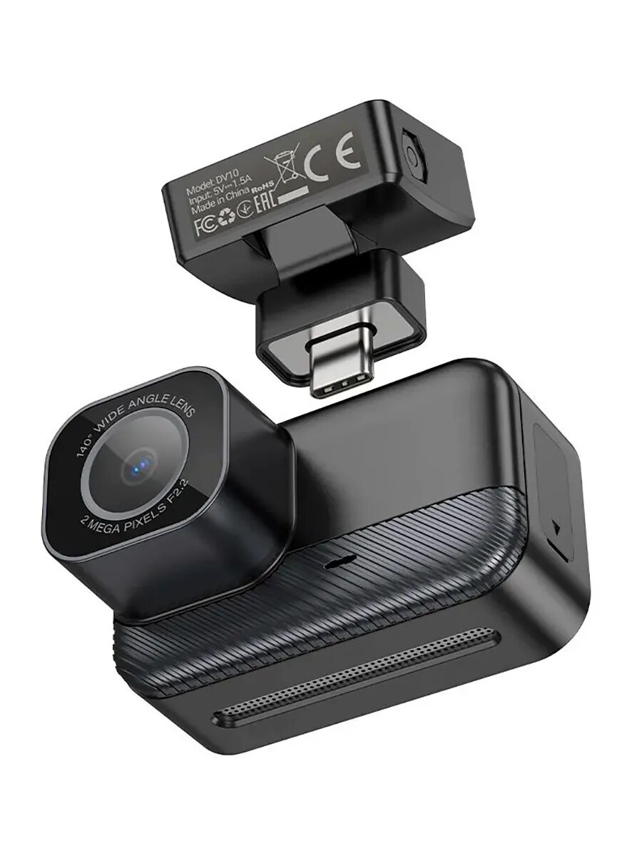 Видеорегистратор Hoco DV10 mini Wi-Fi (140 град, экран: 1,47'; SD: 128gb max, АКБ:5мАч)