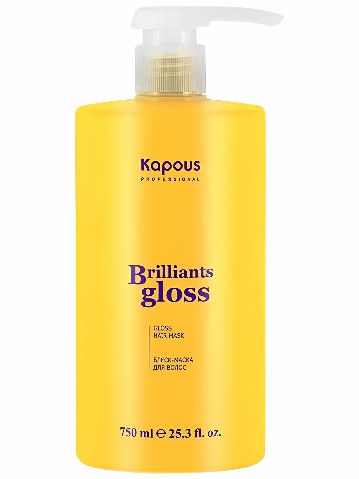 Блеск-маска для волос Brilliants gloss , 750 мл