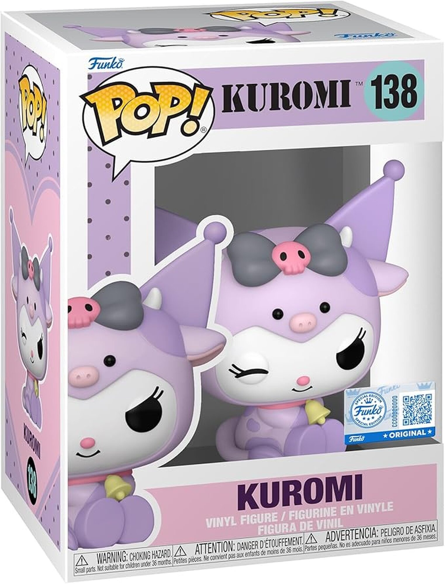 Фигурки Funko Pop - Коллекционная фигурка Kuromi - Фанко 138