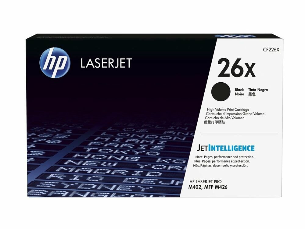 Тонер-картридж HP CF226X 26X увеличенной емкости