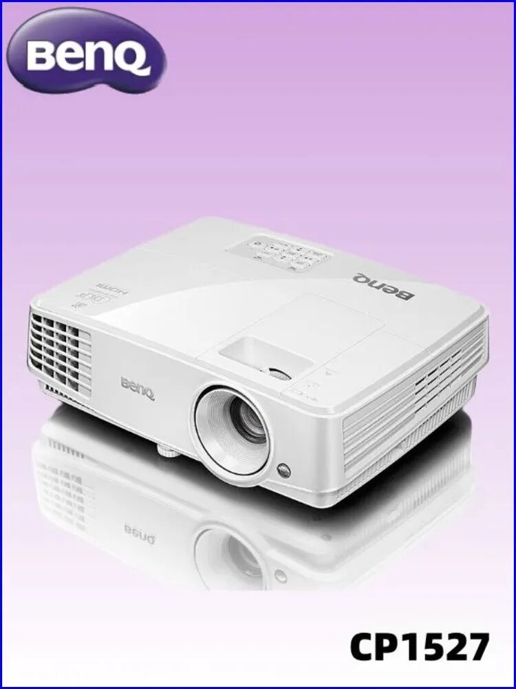 BenQ Проектор CP1527, слоновая кость, белый