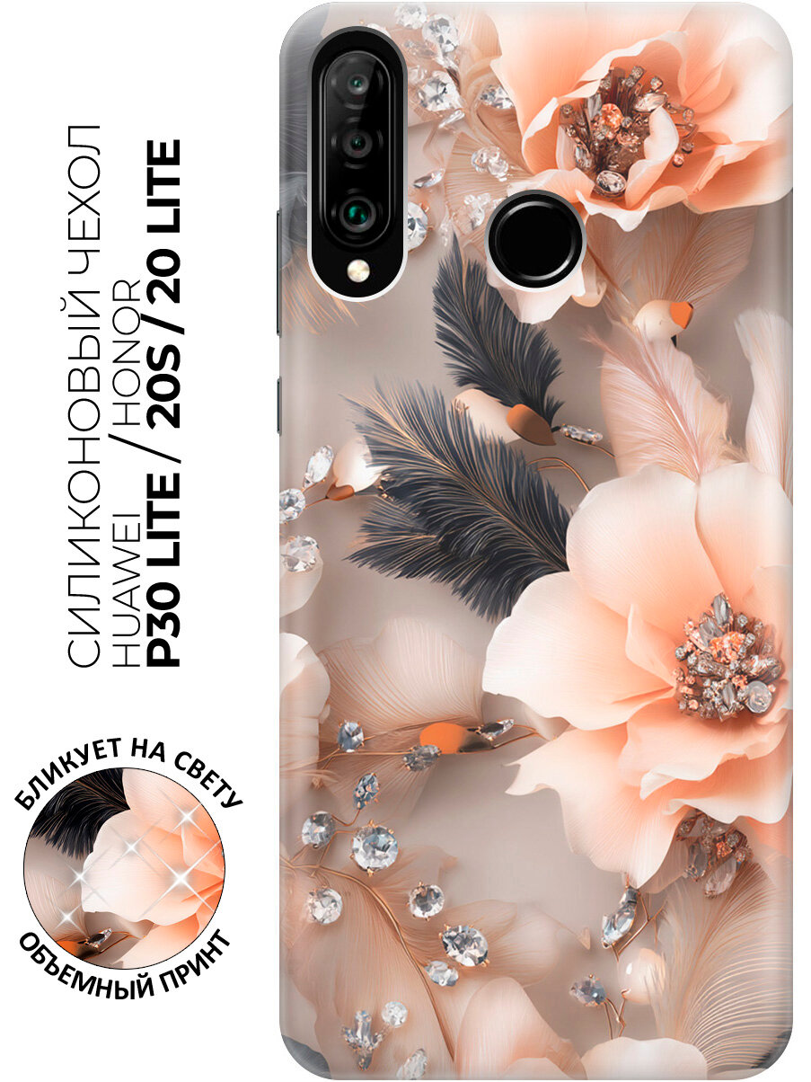 Силиконовый чехол на Honor 20 Lite / 20s / Huawei P30 Lite с принтом "Персиковые цветы и самоцветы"