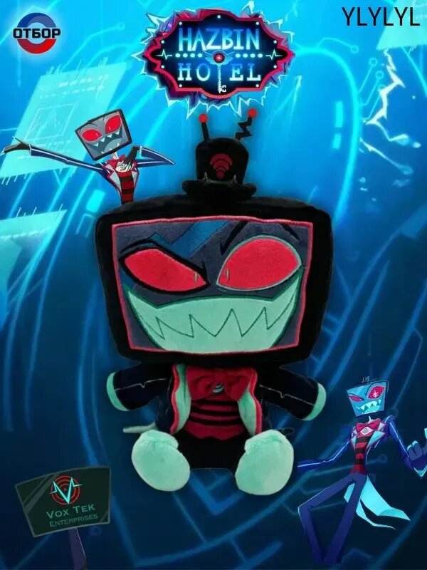 Мягкая игрушка Вокс из Отеля Хазбин / Hazbin Hotel Vox плюшевая для мальчика