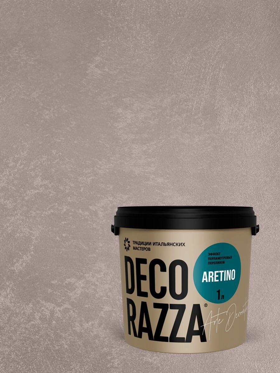 Декоративная штукатурка Decorazza Aretino (1л) AR 10-47