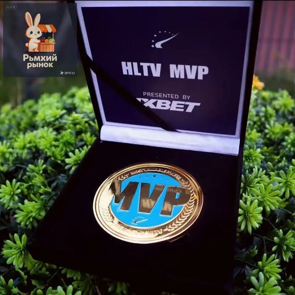 Cs major MVP медаль,1 шт. Точная копия медали