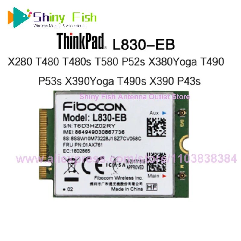 Fibocom L830-EB WWAN карта для Lenovo ThinkPad